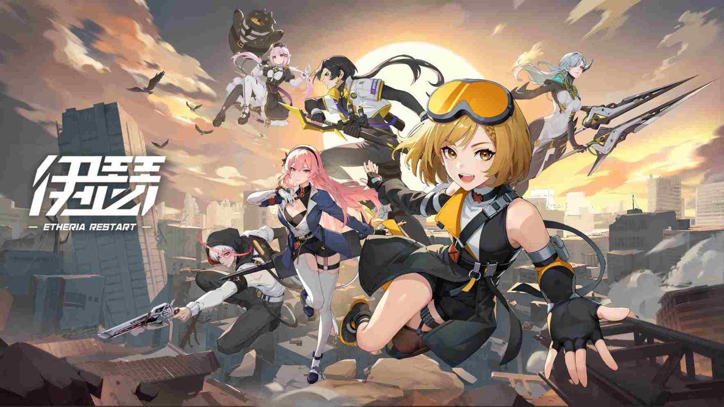 回合制戰鬥 RPG《伊瑟》港澳台代理確認！釋出遊戲世界觀 PV | 遊戲基地 Gamebase