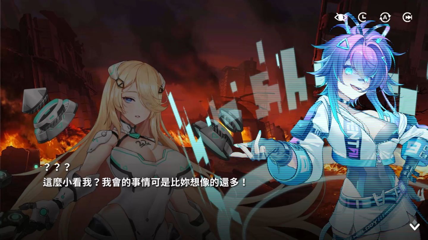 《星隕計畫 Ark Re:Code》×人氣 Vtuber Projekt Melody 聯動合作「與未來科技的深入交流」開跑 | 遊戲基地 Gamebase