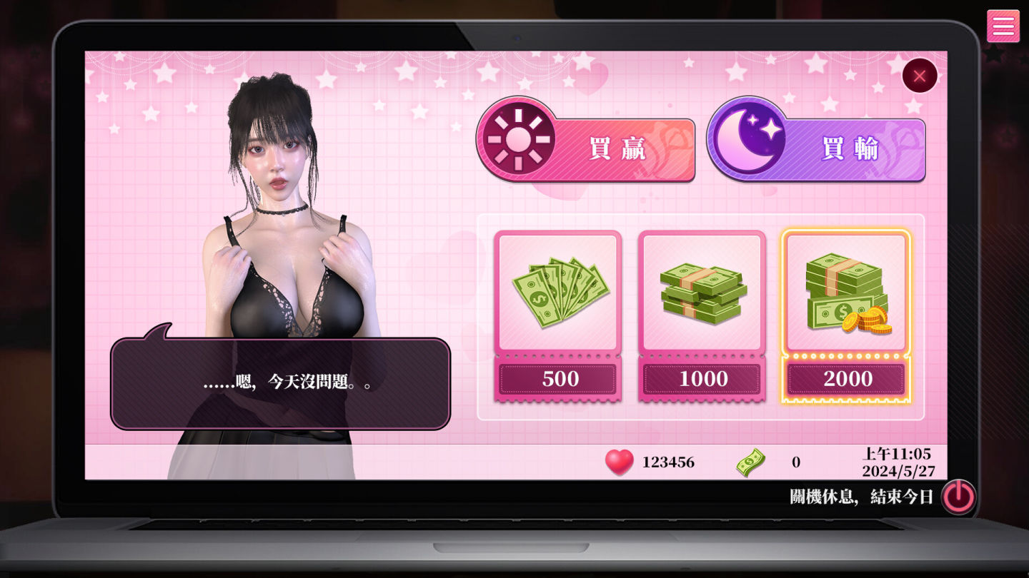 Steam 新品節 Playmeow 玩喵帶來 3 款 3D 瑟瑟試玩 | 遊戲基地 Gamebase