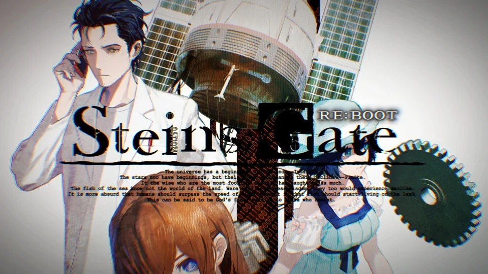 《命運石之門》系列最新作《STEINS;GATE RE:BOOT》發表，預定 2025 年內問世 | 遊戲基地 Gamebase