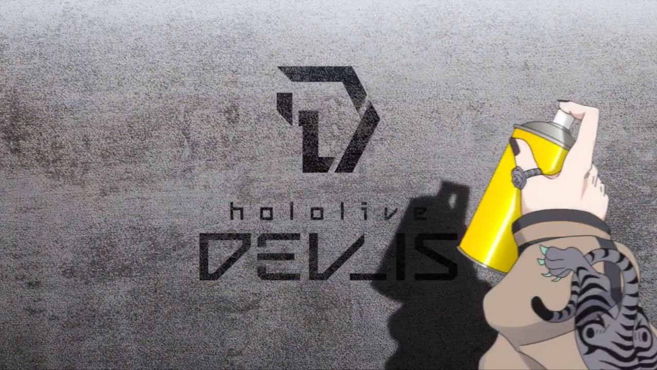 hololive DEV_IS 的新成員？神秘預告和 hashtag「FLOWGLOW」引發粉絲熱議 | 遊戲基地 Gamebase