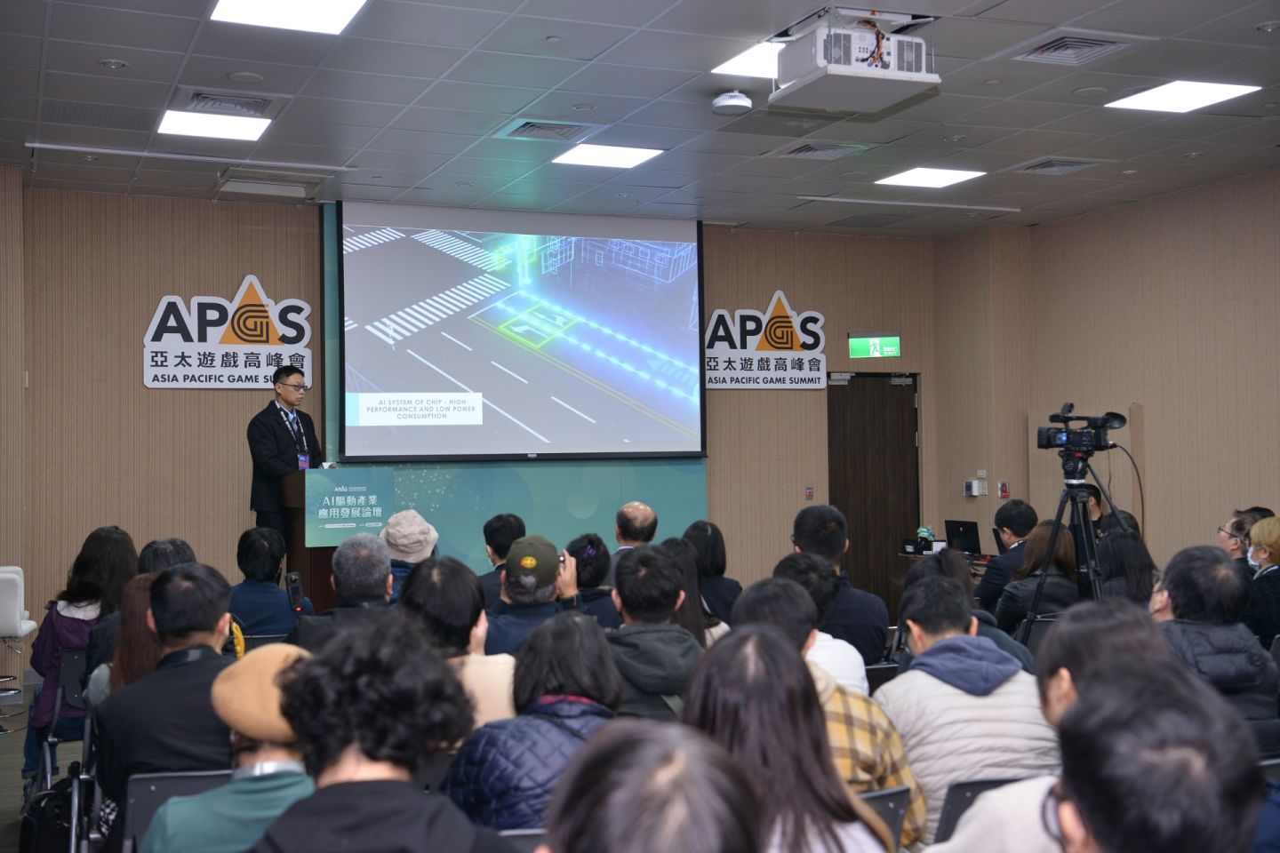 亞太遊戲高峰會 2025：頂尖講者齊聚，共話遊戲未來 | beanfun!