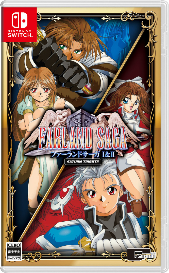 【情報】經典SRPG《神奇傳說》一、二代同梱合輯《Farland Saga I＆II Saturn Tribute》將於2025年6月26日發售 @NS / Nintendo Switch 哈 ...