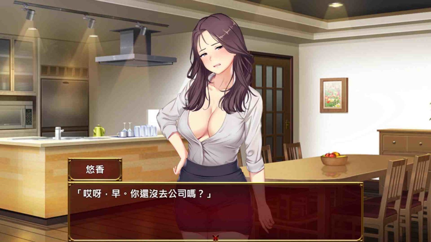 實用系 NTRPG《Love＆Bitch》登陸 072 Project | 遊戲基地 Gamebase