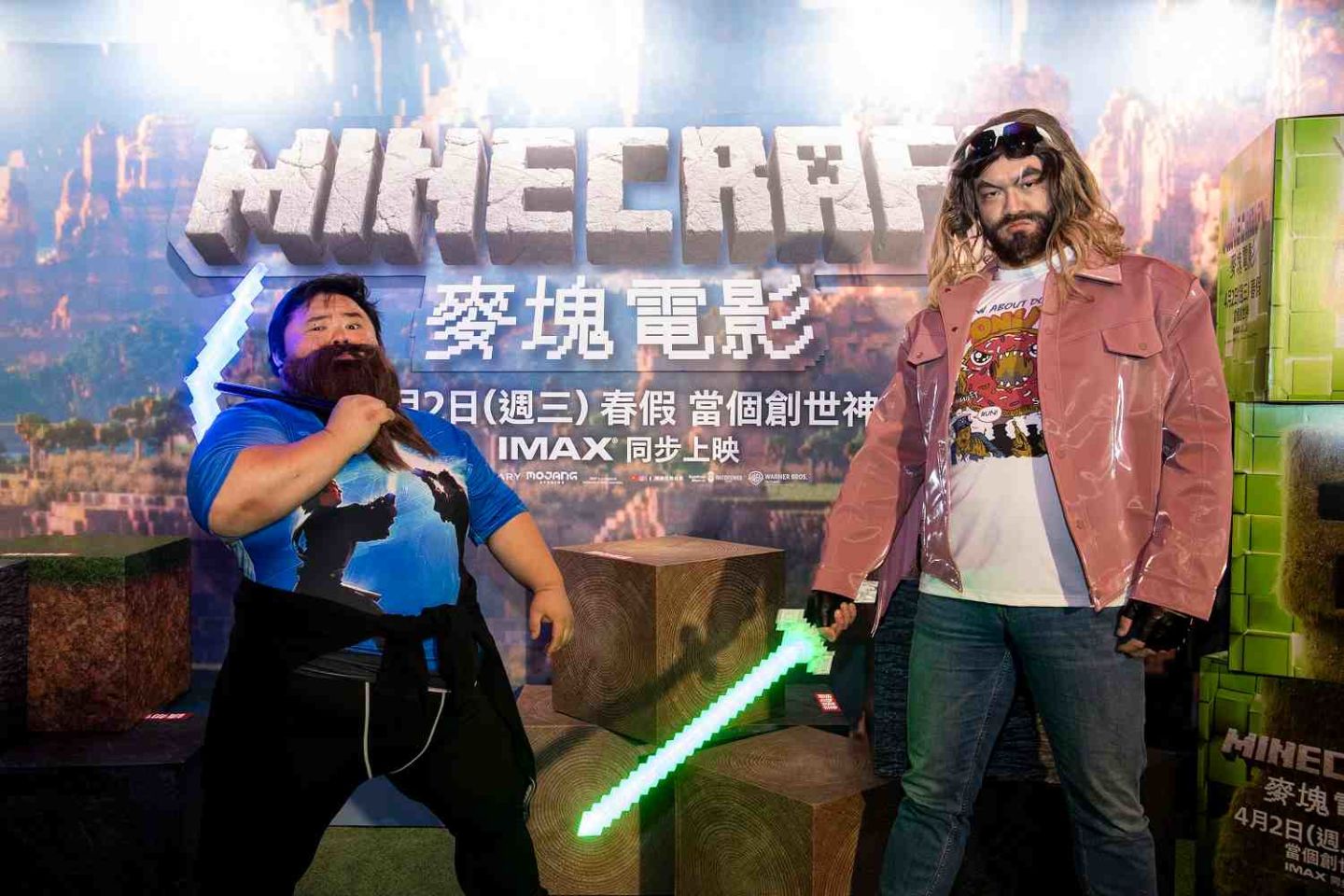傑森摩莫亞喜劇初體驗《Minecraft 麥塊電影》完美聯動遊戲超Q造型 | 遊戲基地 Gamebase