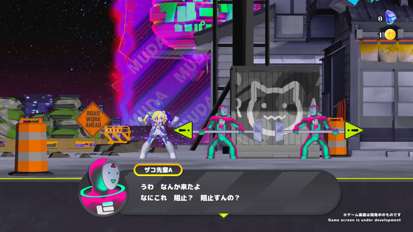 2D 約會動作冒險《Coneru -Dimension Girl-》5/29 推出！demo 版開放試玩中 | 遊戲基地 Gamebase