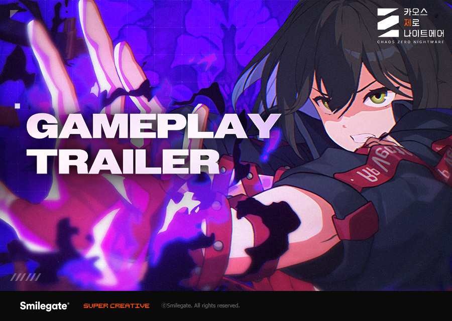 《Chaos Zero Nightmare 卡厄思夢境》第二波實機展示公開！7 月中事前預約正式開始 | 遊戲基地 Gamebase