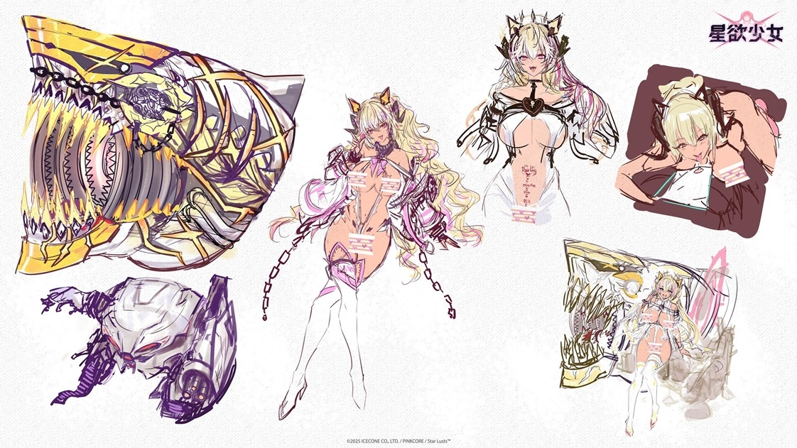 《星欲少女》高人氣繪師「Q.AZ」神秘創作面紗公開 | 遊戲基地 Gamebase