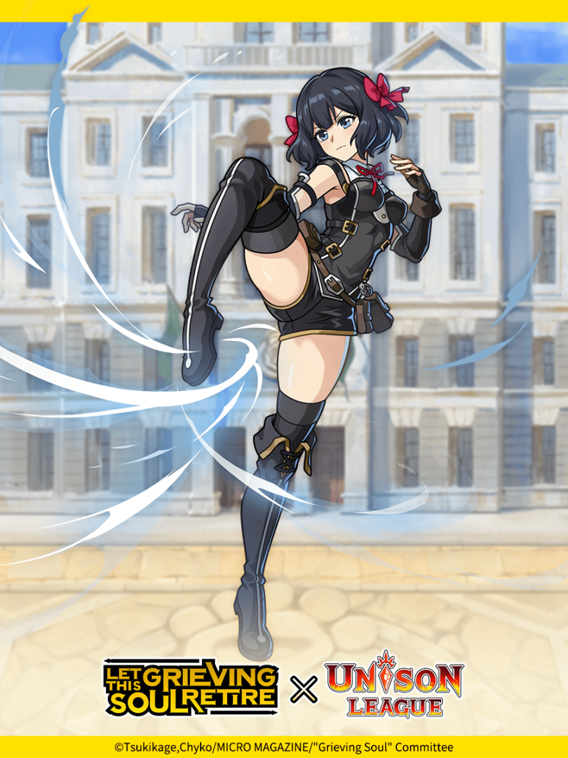 《UNISON LEAGUE》×動畫《嘆氣的亡靈想隱退》合作活動開跑！最多 150 連抽免費合作抽卡 | 遊戲基地 Gamebase