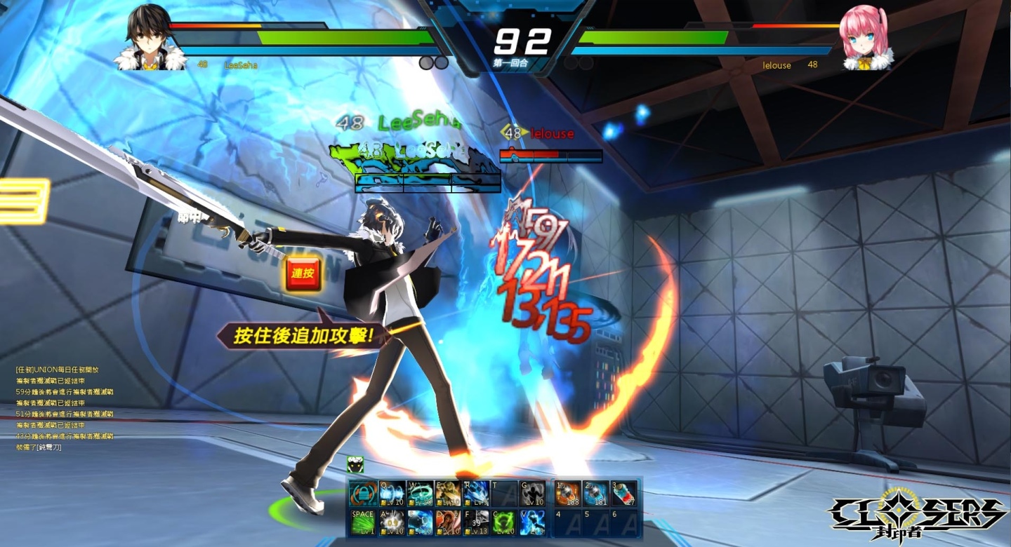 《封印者：Closer》CB封測全面展開，釋出PVP機制及愚人節趣味角色設定 | 遊戲基地 Gamebase