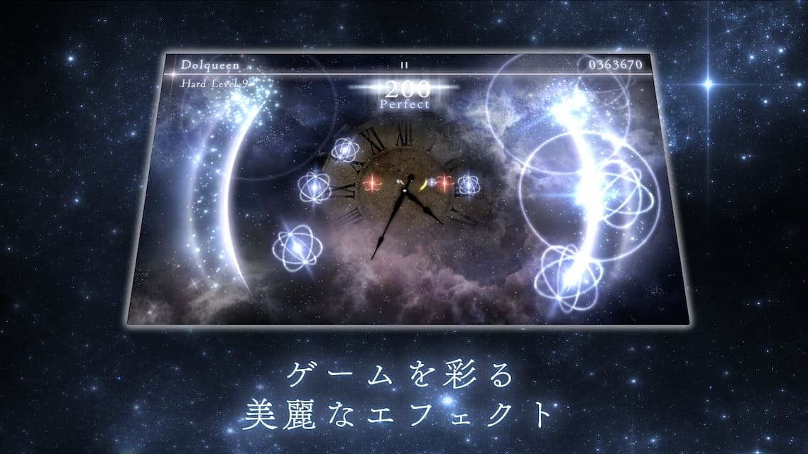 《Stellight》iOS人氣音樂Android版本四月起Google Play即將正式推出 | 遊戲基地 Gamebase