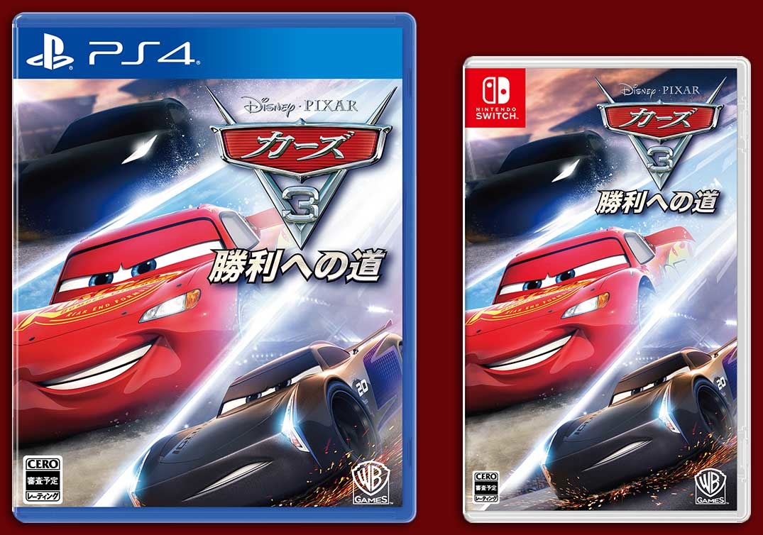 PS4／Nintendo Switch 版《汽車總動員 3：勝利之路》7 月 20 日登場，最新 PV 釋出 | 遊戲基地 Gamebase