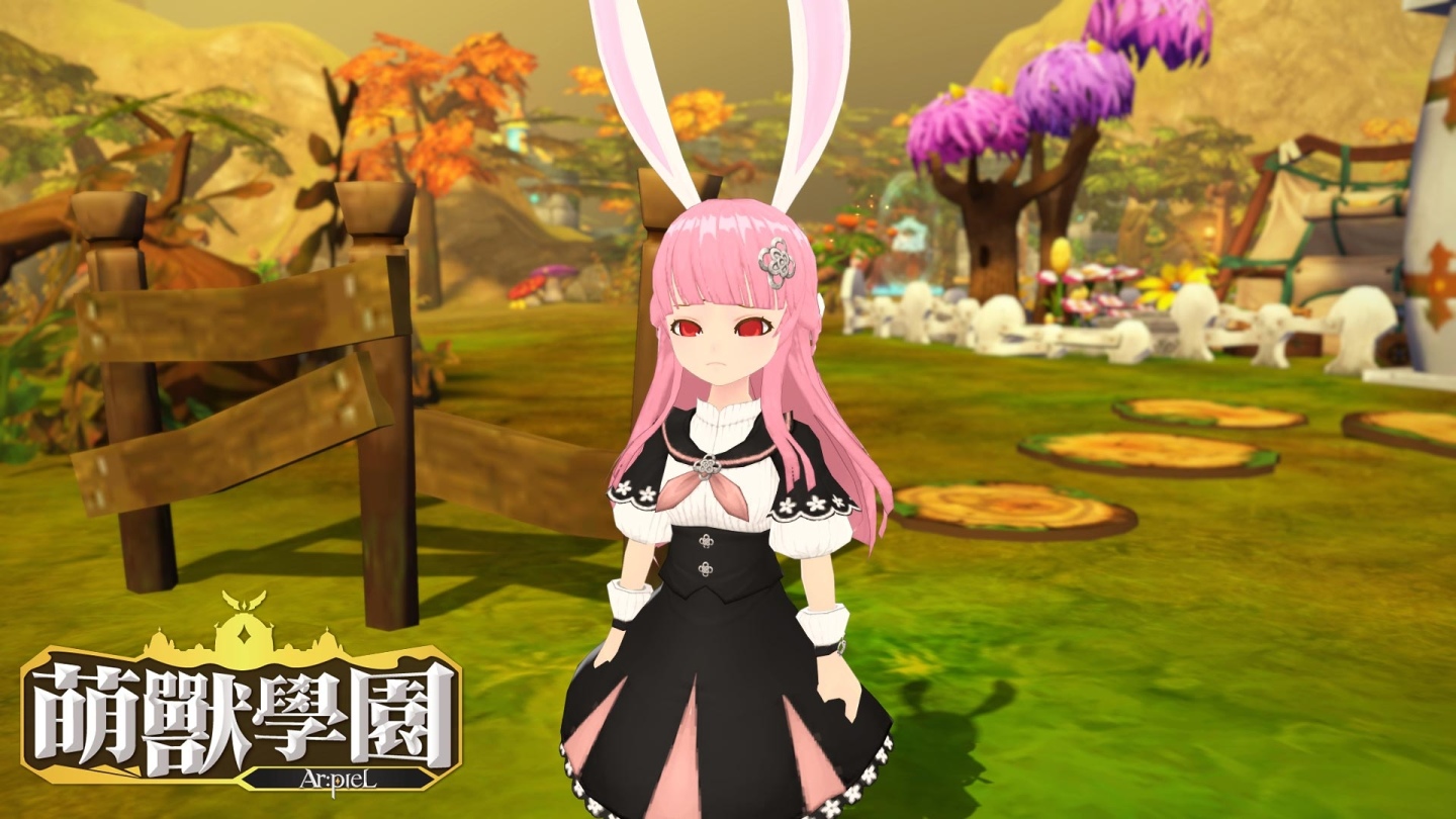 《萌獸學園Ar：pieL》即日開放事前登錄活動！釋出個人化小屋及時裝機制深度解析 | 遊戲基地 Gamebase