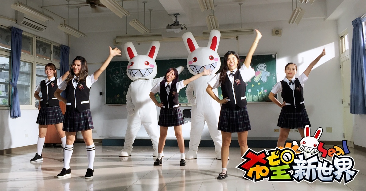 《Seal 希望：新世界》雙平台展開公測，重量級天團電視廣告花絮搶先看 | 遊戲基地 Gamebase