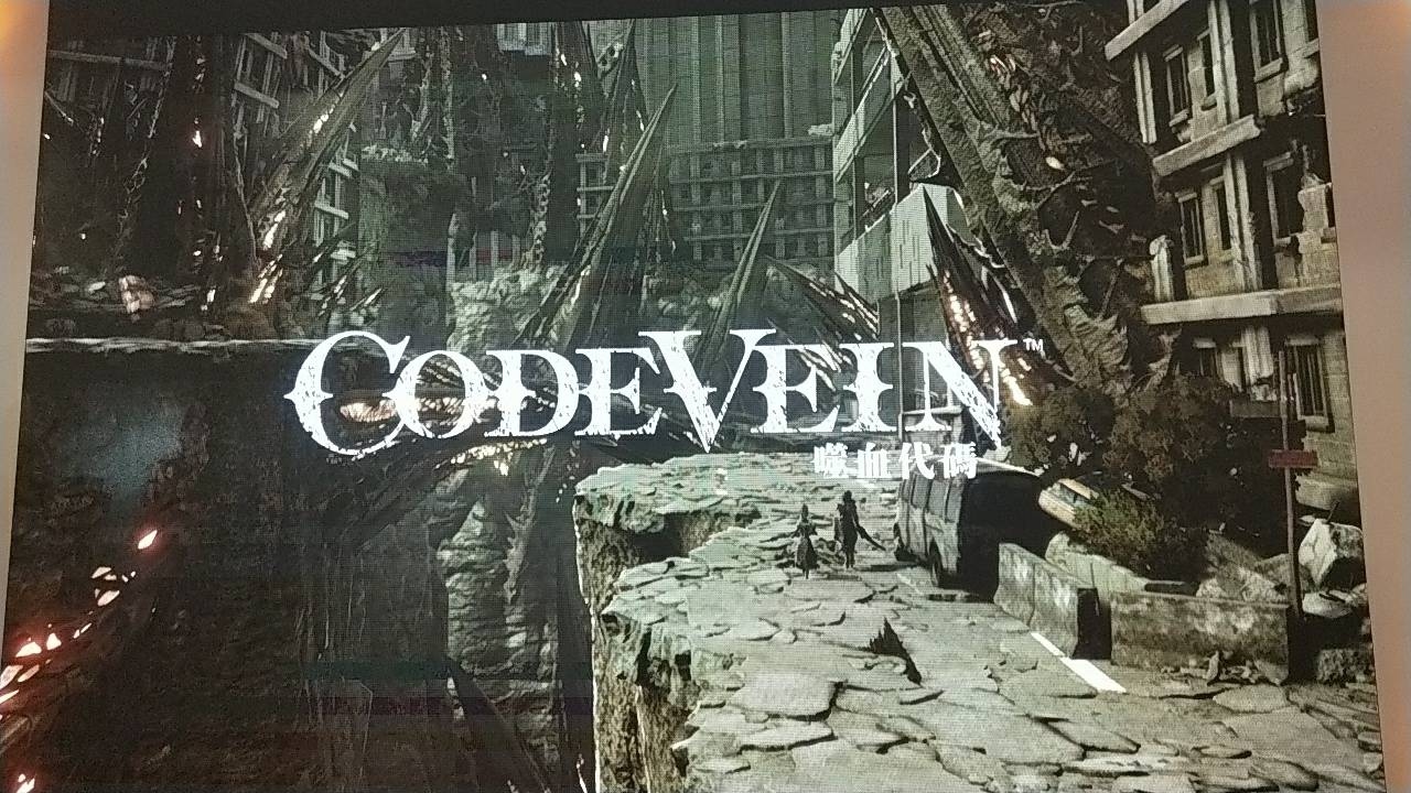 【漫博2017】《Code Vein 噬血代碼》戲劇性探索動作RPG中文化決定 | 遊戲基地 Gamebase