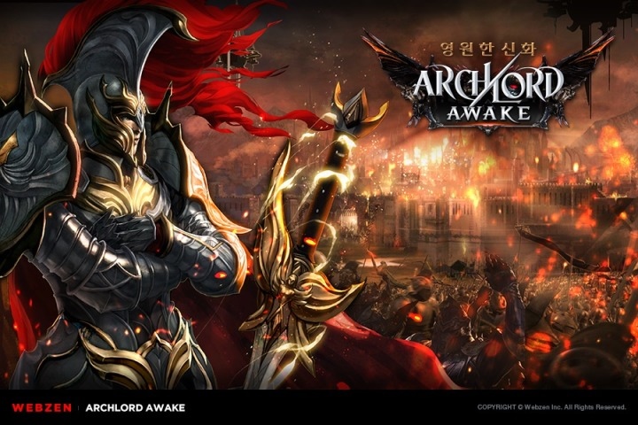 最強公會線上對決即將展開！《ArchLord Awake》12月12日預告開戰 | 遊戲基地 Gamebase