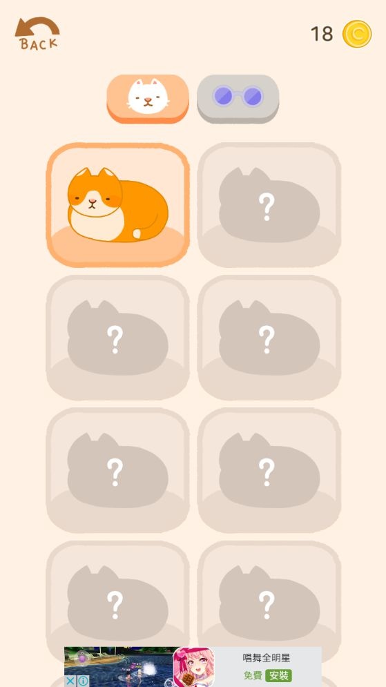 【評測】《Cat Bakery》幫貓咪躲避各種麵包的攻擊 | 遊戲基地 Gamebase
