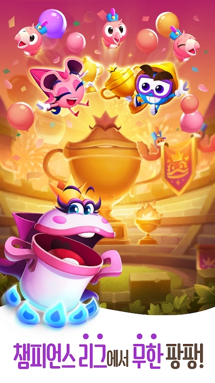 水果王國無限關卡等待王者挑戰！《Candy Pang：Juicy World》韓國雙平台正式上市 | 遊戲基地 Gamebase