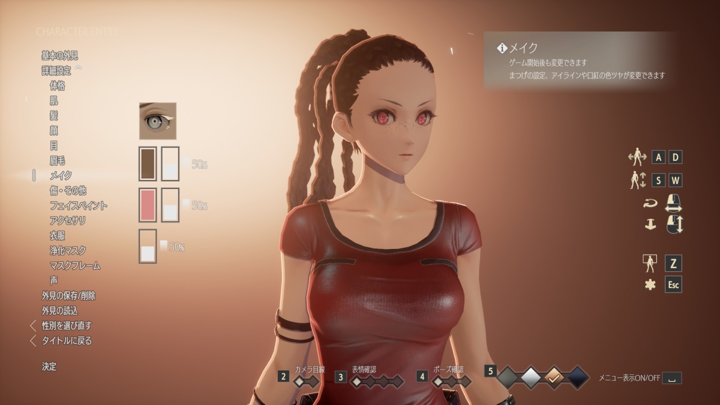 《CODE VEIN 噬血代碼》製作人揭露最新開發進度 開放募集多人連線測試 | 遊戲基地 Gamebase