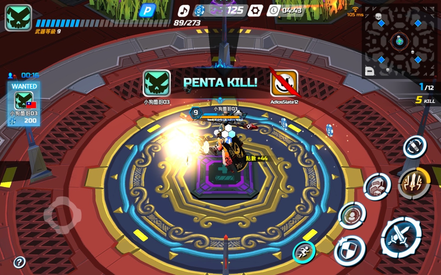 【評測】標準Battle Royale大逃殺遊戲《異域亂鬥 OVERDOX》爽快挑戰戰場百人目標！ | 遊戲基地 Gamebase