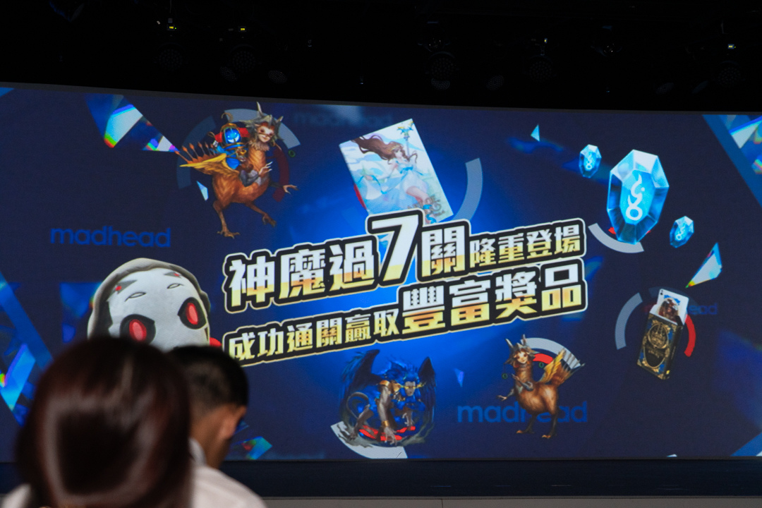 【TGS 2020】台北電玩展玩家區遊戲陣容搶先看 同步公開南港展館會場平面圖 | 遊戲基地 Gamebase