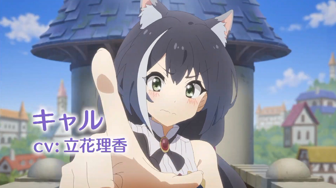 Cygames手遊《超異域公主連結！Re:Dive》動畫版四月播出 曝光首波宣傳影片 | 遊戲基地 Gamebase