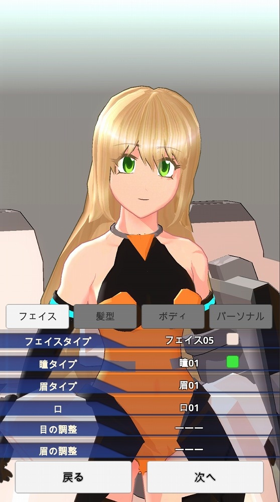 《ElectriarCode》iOS版正式推出，各式機甲美少女自由組裝迎戰強敵 | 遊戲基地 Gamebase