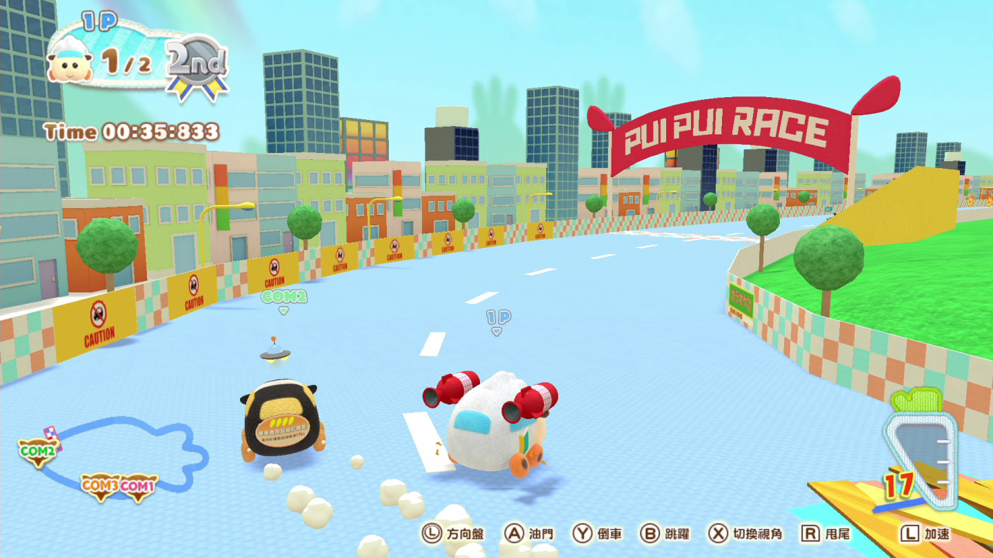 《PUI PUI 天竺鼠車車 一起來！天竺鼠車車派對！》體驗版今日開放下載！ | 遊戲基地 Gamebase