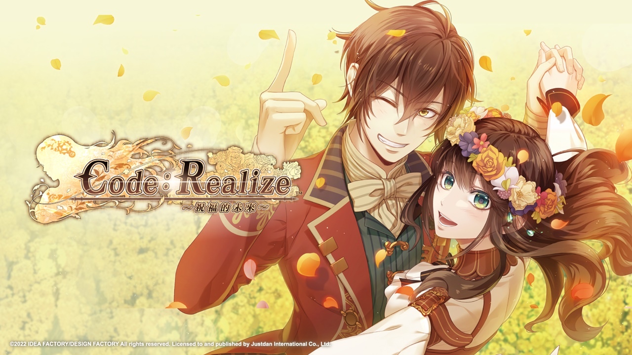 《Code：Realize 〜祝福的未來〜》釋出Extra Story、After Story新登場角色與追加預購特典資訊 | 遊戲基地 Gamebase