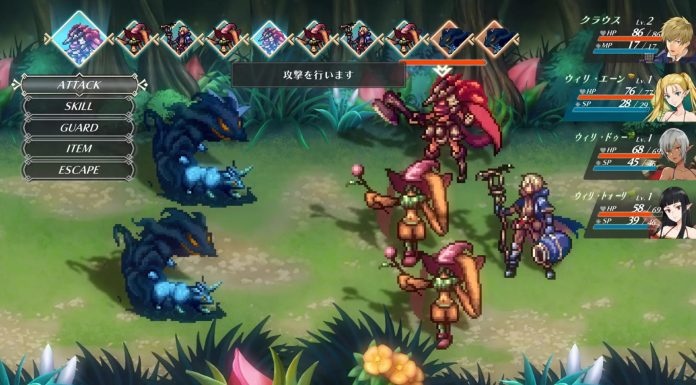 《Wizmans World Re:Try》NDS 人氣 RPG 公開最新 HD 重製版本 | 遊戲基地 Gamebase