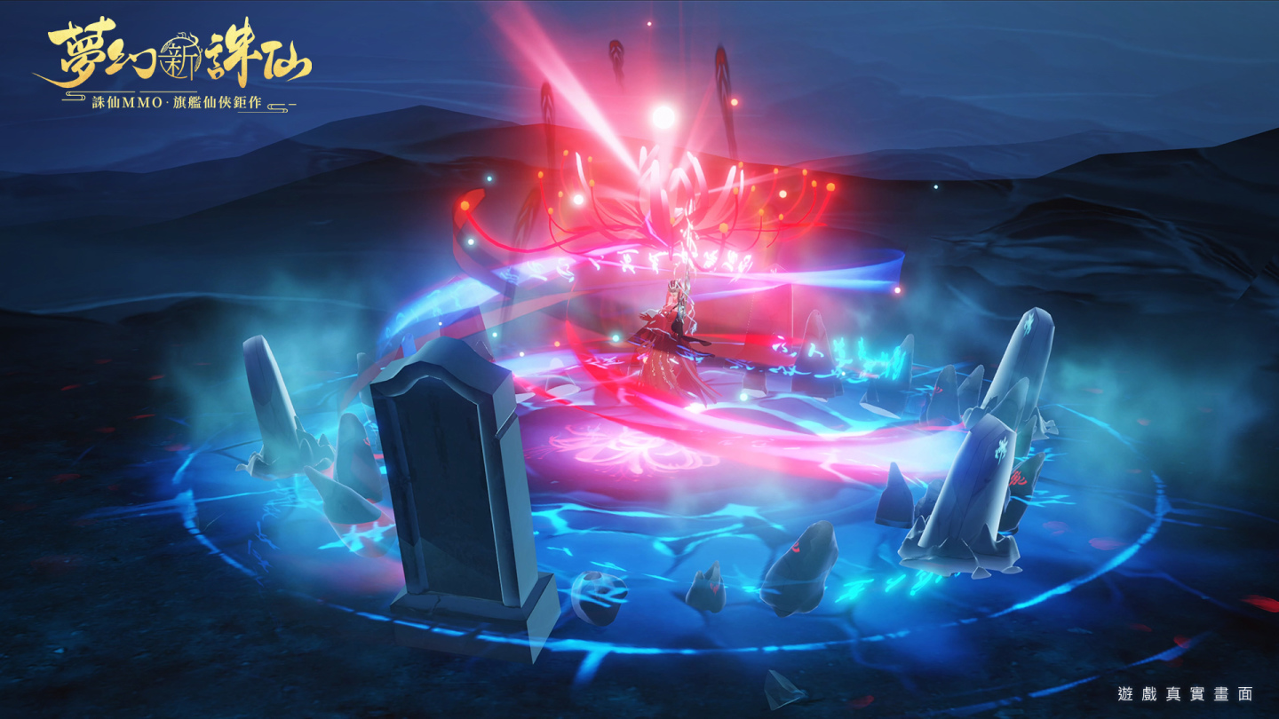 《夢幻新誅仙》手遊全新門派「鬼道」降世！絕美學霸雙胞胎-Sandy & Mandy代言 化身鬼道雙姝！ | beanfun!