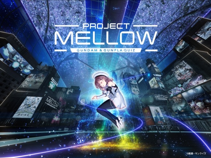 鋼彈官方 AI「Mellow」公開新視覺圖＆12 月直播行程 | 遊戲基地 Gamebase