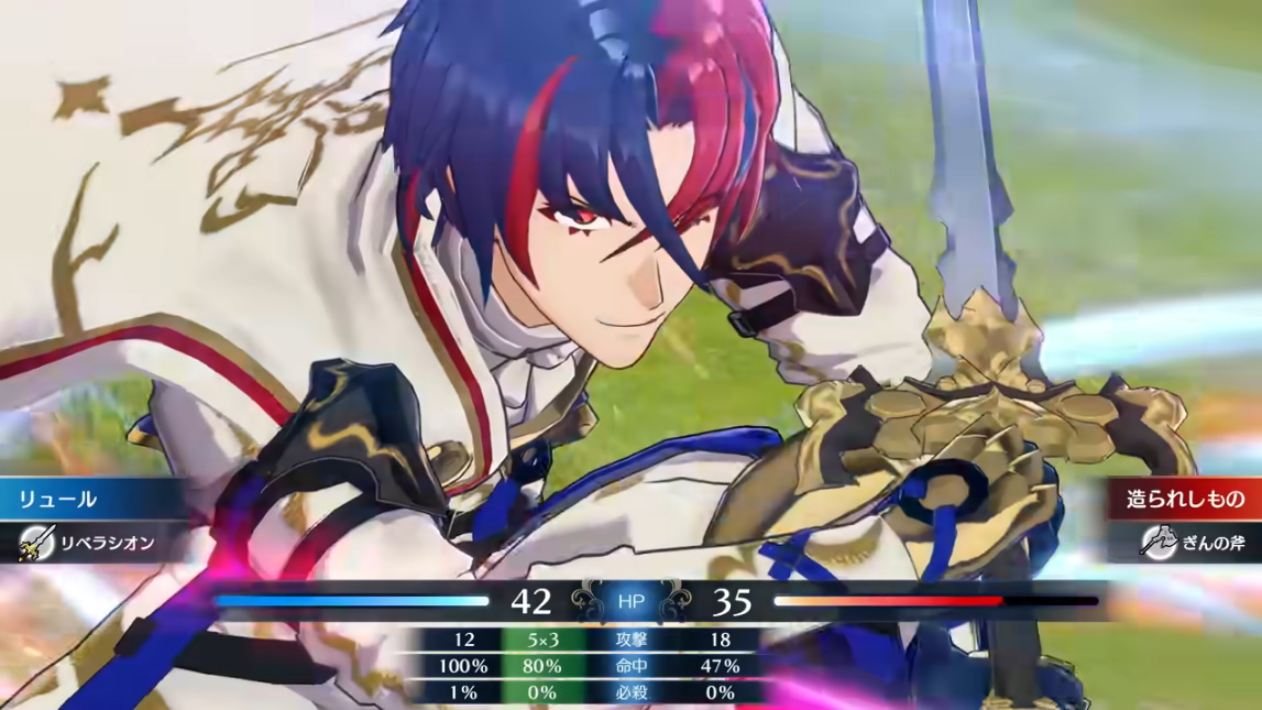 《聖火降魔錄》最新作《Fire Emblem Engage》公開遊戲系統介紹影片 | beanfun!