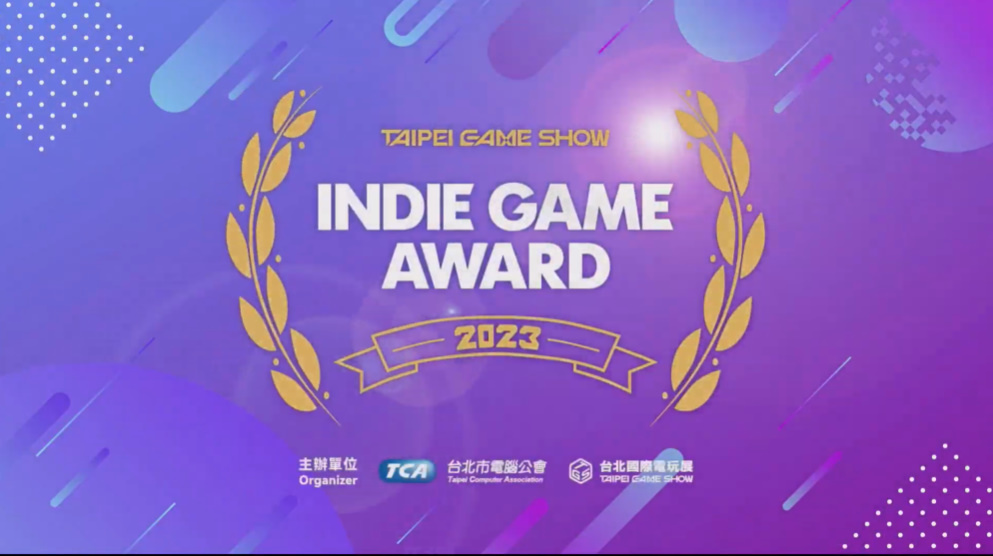 【TGS2023】IGA 獨立遊戲大獎：台灣團隊新作《失落迷城》最佳音效、《鬥技場的阿利娜》獲最佳設計肯定 | 遊戲基地 Gamebase
