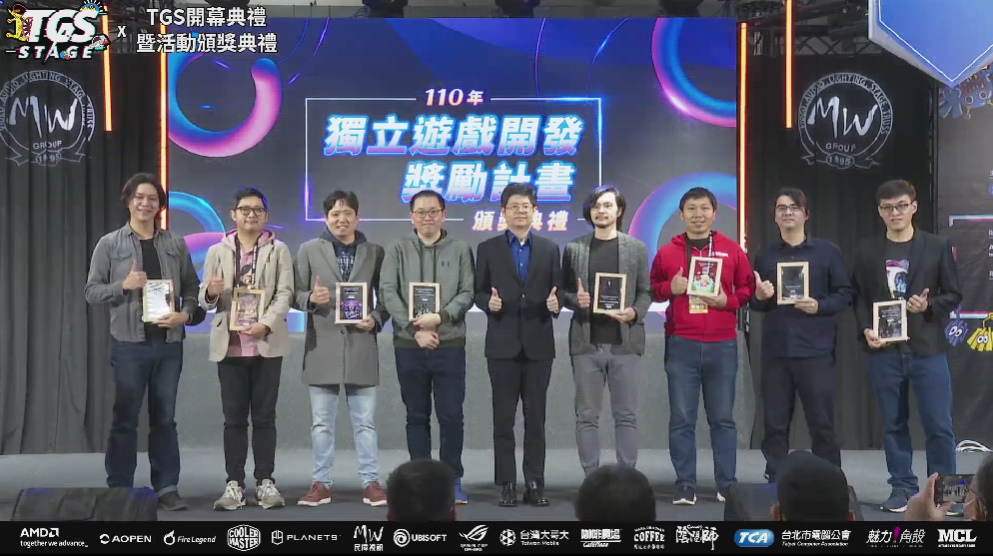 【TGS2023】IGA 獨立遊戲大獎：台灣團隊新作《失落迷城》最佳音效、《鬥技場的阿利娜》獲最佳設計肯定 | 遊戲基地 Gamebase