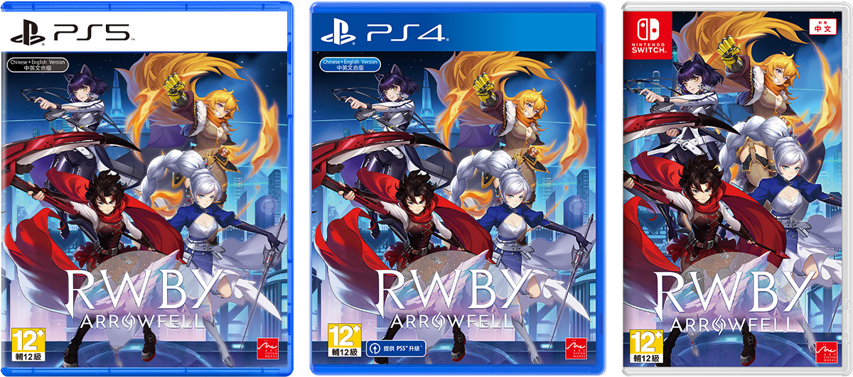 2D動作遊戲《RWBY：Arrowfell》中文實體盒裝版公開預售相關資訊 | 遊戲基地 Gamebase