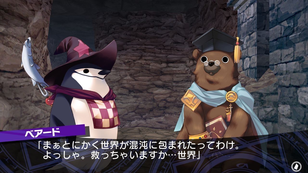 PC 版《迷宮旅人》系列 DLC 確定發售！AQUAPLUS 開發負責人「鷲見努」專訪公開 | beanfun!