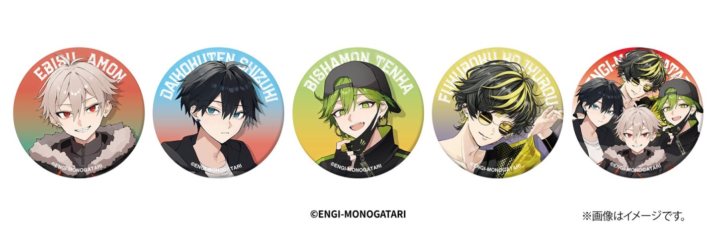 多媒體企劃「ENGI-MONOGATARI」新主視覺＆周邊亮相，AGF2023 出展決定！ | 遊戲基地 Gamebase