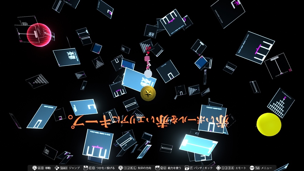 《Q2 HUMANITY》Steam搶先體驗版新增64個隱藏關卡、全新角色同步登場！ | beanfun!