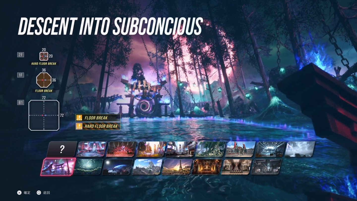 《鐵拳8》體驗版12/14開放下載，開發團隊揭露「Arcade Quset 」、「Ghost」新要素 | 遊戲基地 Gamebase