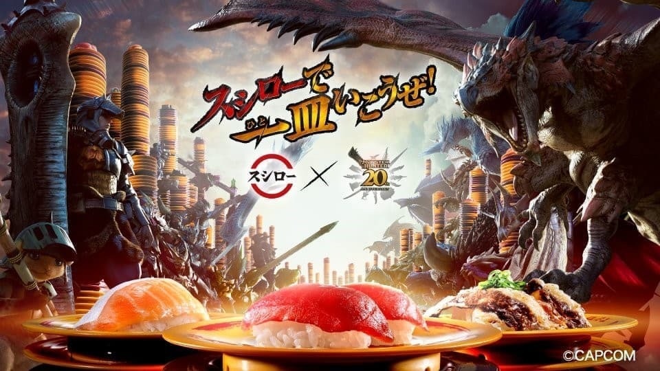 《魔物獵人》x 日本壽司郎合作活動 3/27 開跑，吃美味限定菜單抽冷凍鮪魚大劍背包！ | beanfun!