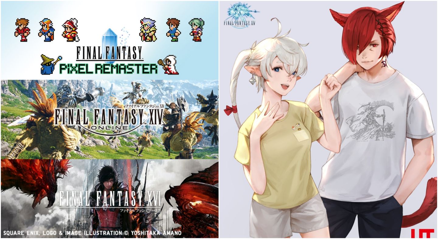 UNIQLO 《Final Fantasy》合作UT開賣，集結《FF14》、《FF16》等作品世界觀設計 | 遊戲基地 Gamebase