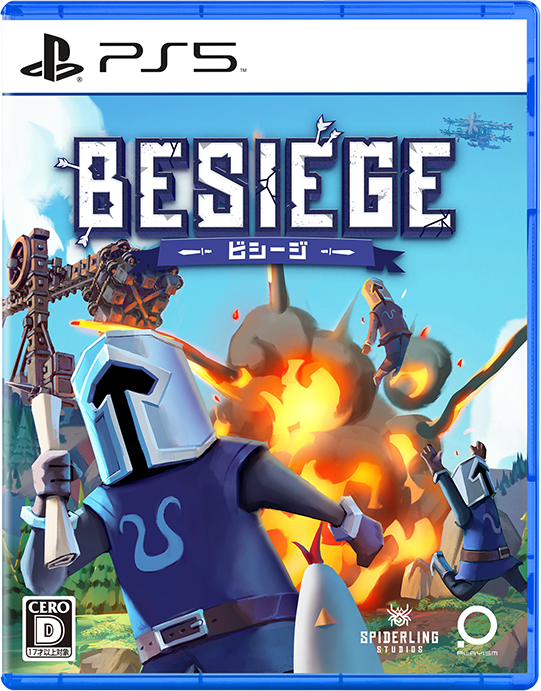 盡情破壞！隨心所欲打造最強攻城器械《Besiege -圍攻-》Switch／PS 版 12/12 發售 | 遊戲基地 Gamebase