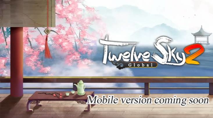 《十二之天2 移動版》登陸海外！10/17 刪檔測試啟動 | 遊戲基地 Gamebase