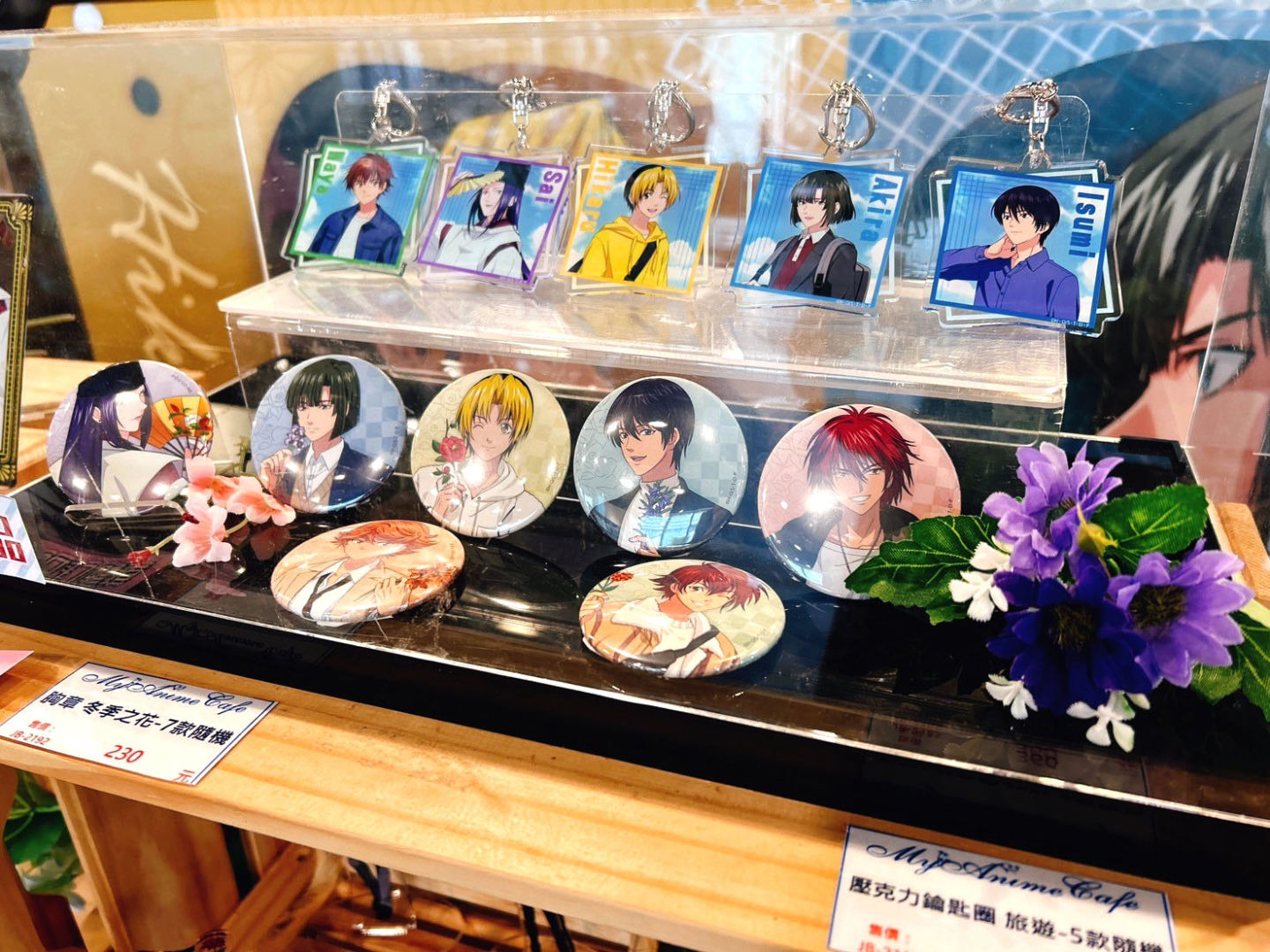 《棋靈王》主題Café首度登台，10/11起至三創7樓內用即贈感謝卡 | 遊戲基地 Gamebase