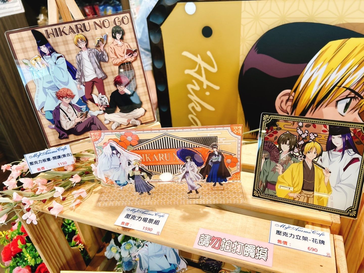 《棋靈王》主題Café首度登台，10/11起至三創7樓內用即贈感謝卡 | 遊戲基地 Gamebase