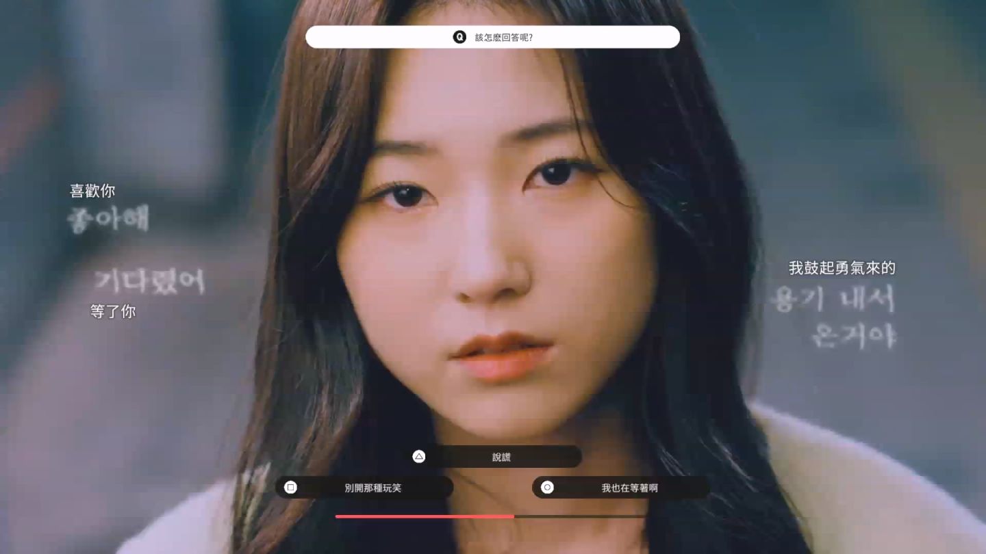 推理型浪漫喜劇《Love Too Easily 禁止過分投入》家機繁中版 12/5 即將上市 | 遊戲基地 Gamebase