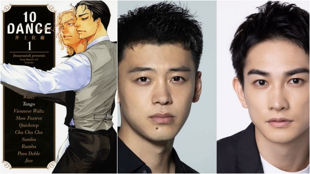 人氣 BL 漫畫《10DANCE》2025 年改編 Netflix 電影，竹內涼真＆町田啓太雙主演 | beanfun!