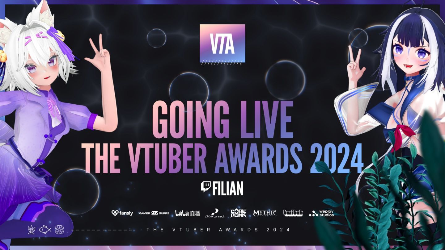 FUWAMOCO 獲 The VTuber Awards 2024 年度大獎殊榮，hololive 拿九項成最大贏家 | 遊戲基地 Gamebase