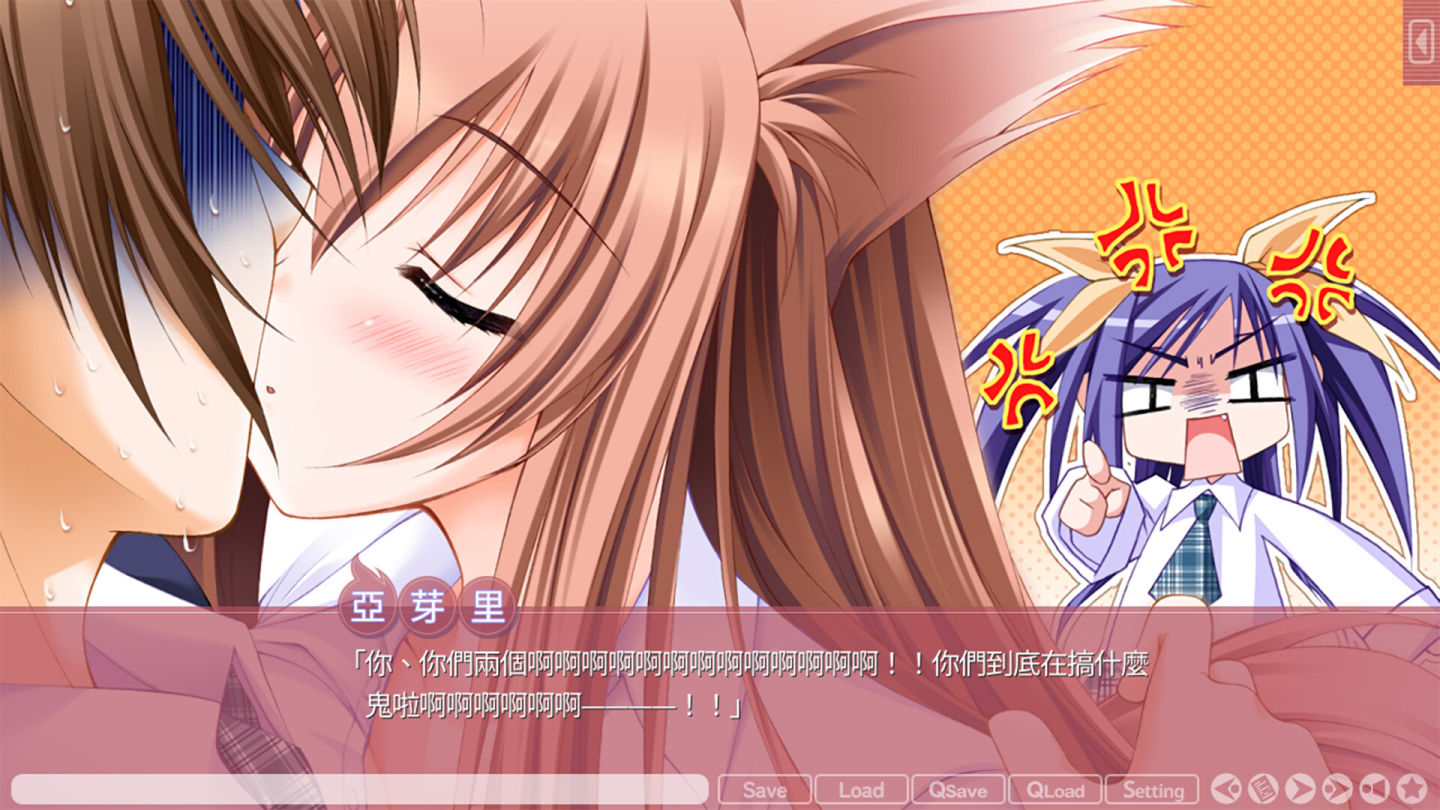 Steam／Switch 版《遊魂 -Kiss on my Deity-》3/27 發售！發售首週還有限時特價 | 遊戲基地 Gamebase